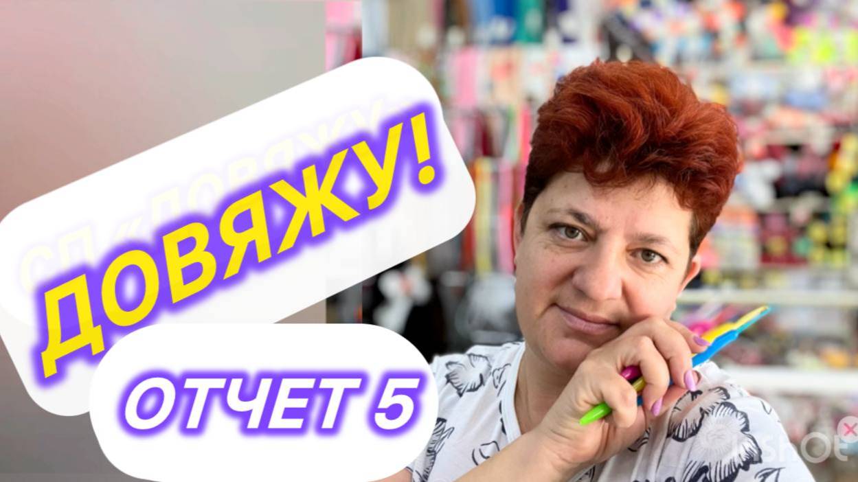 Влоги