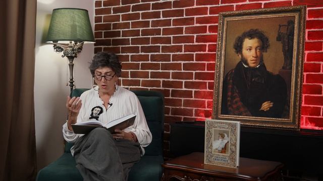 «Евгений Онегин», роман в стихах