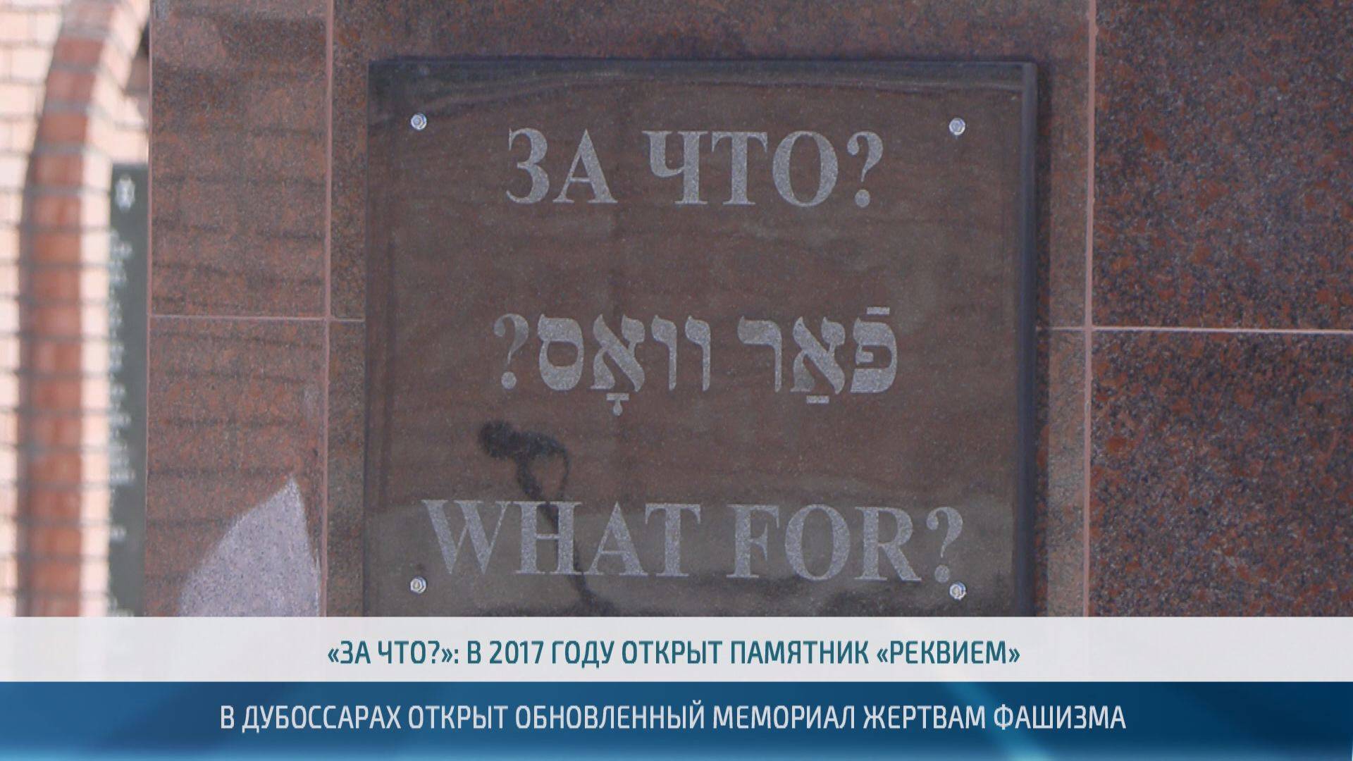 Депутатский час - 25.09.2025