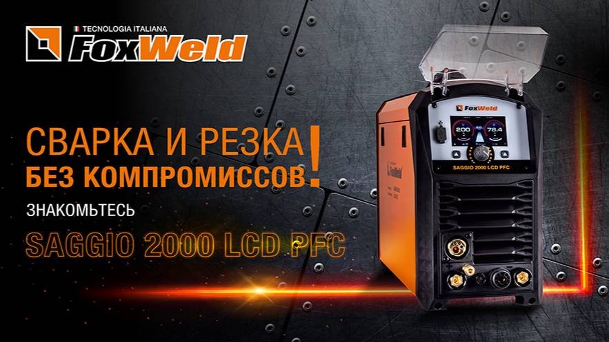 ВИДЕООБЗОРЫ