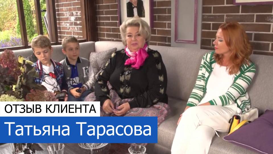 «Вира-Артстрой» на телевидении