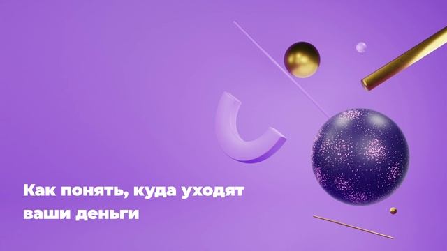 Полезное