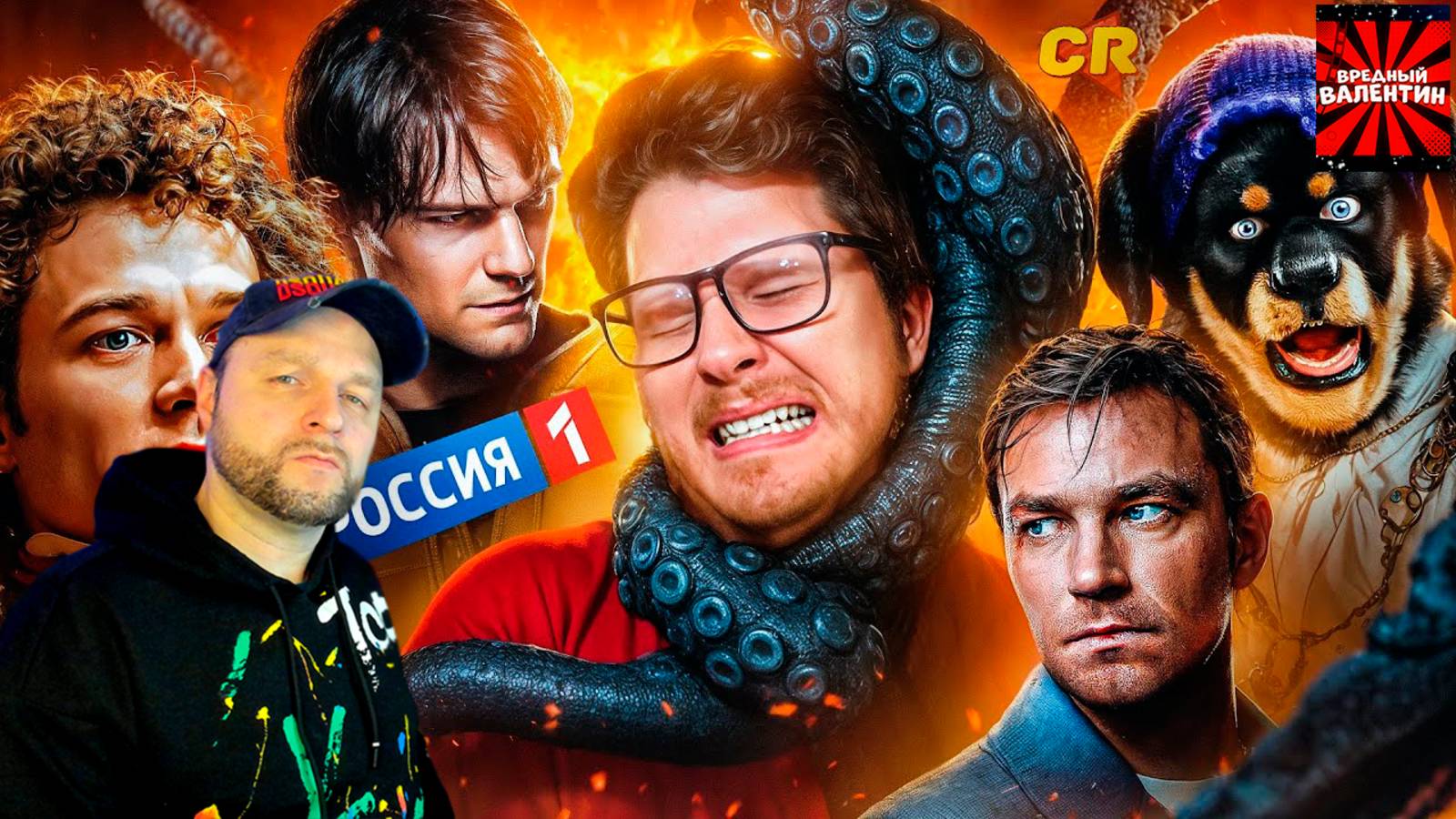 Chuck Review