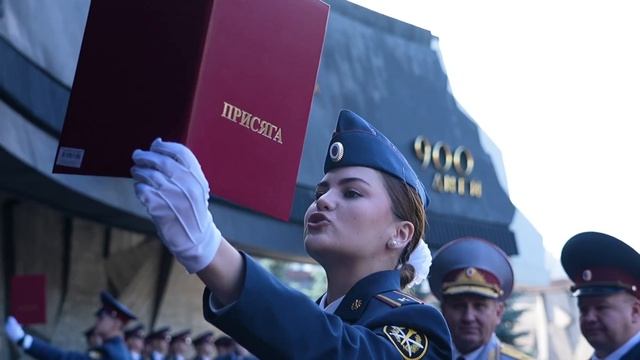 Образовательные организации ФСИН России