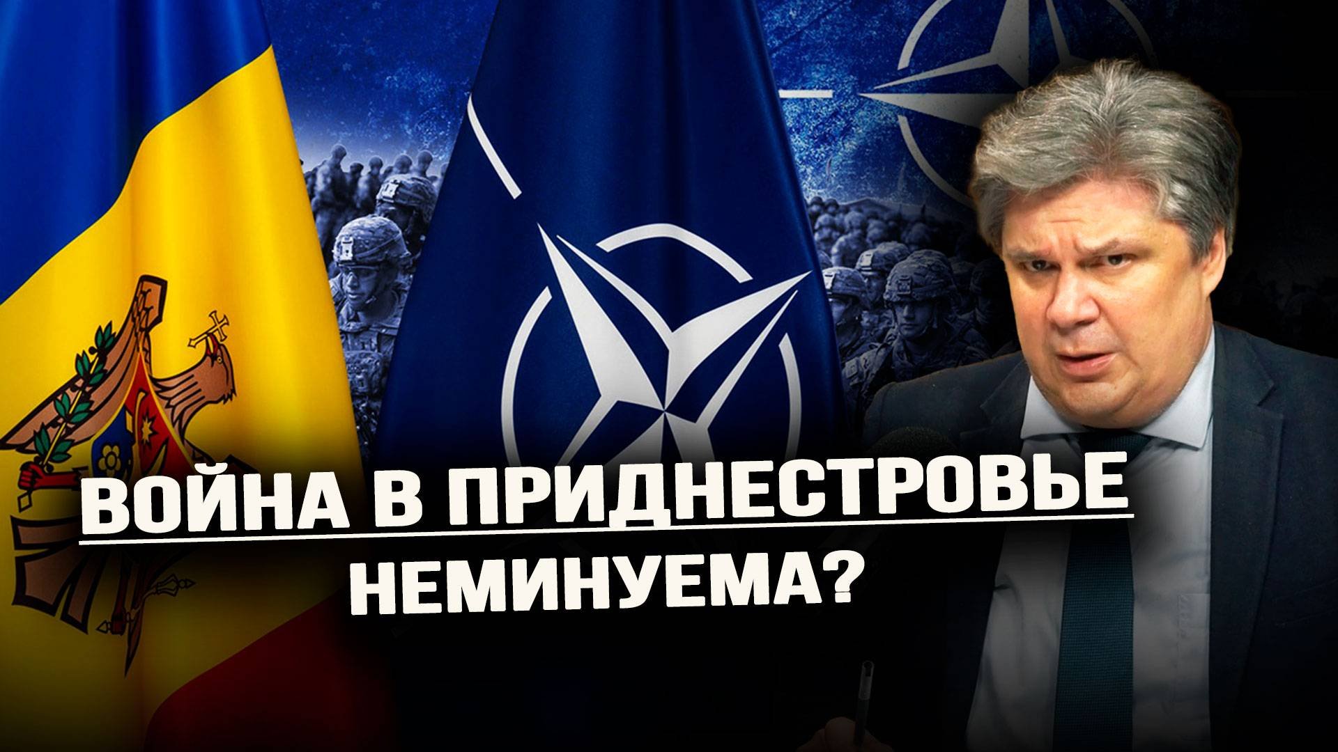 Николай Сорокин