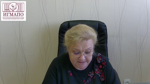 Лекции - Клиническая фармакология