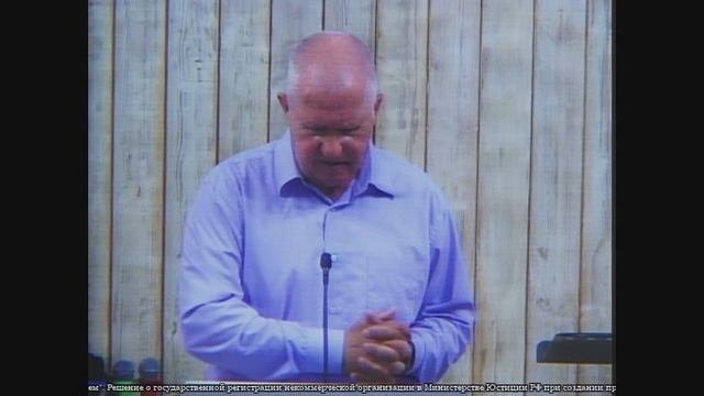 Проповедь гостей