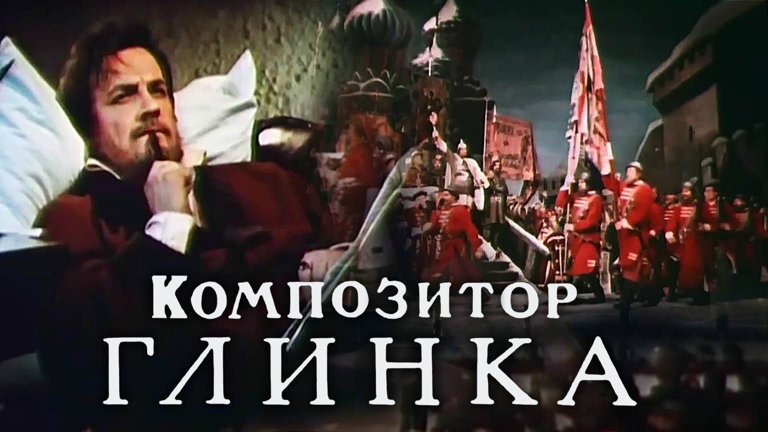 Художественные фильмы