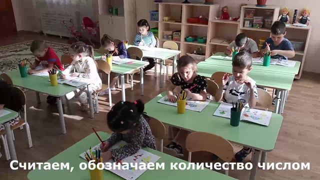Математика