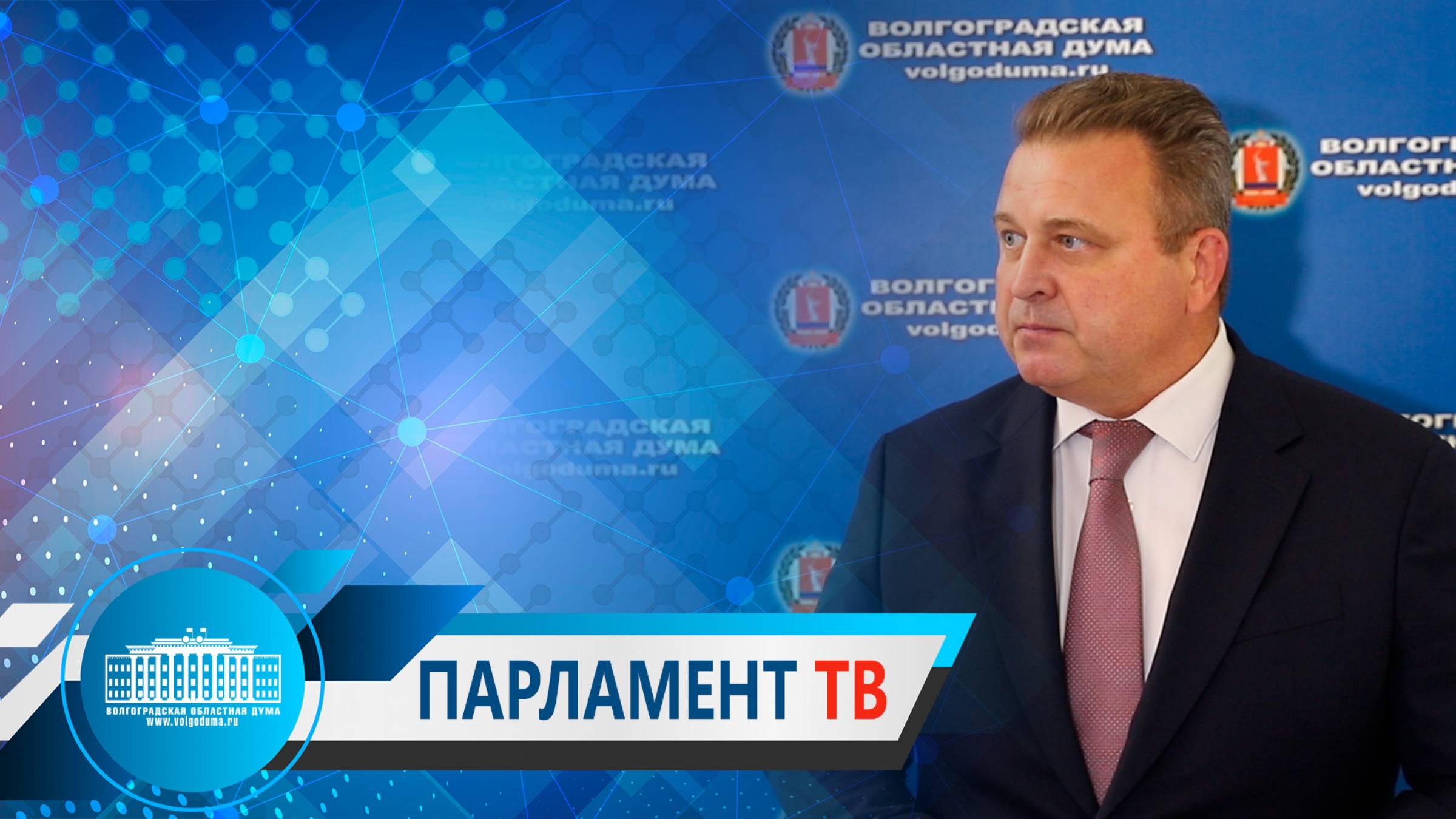 Владимир Ефимов