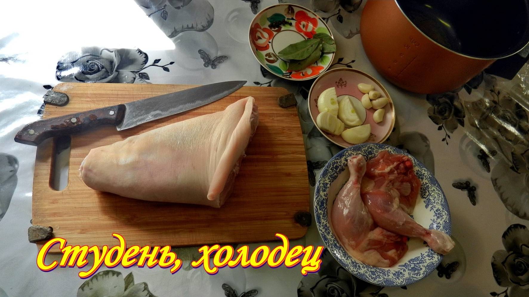 Готовим мясо, мясные блюда, блюда с мясом.