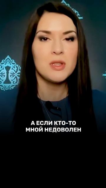 Shorts Ады Кондэ