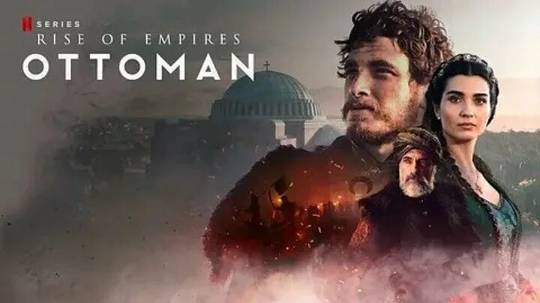 Сериал Восход Османской империи / Rise of Empires: Ottoman