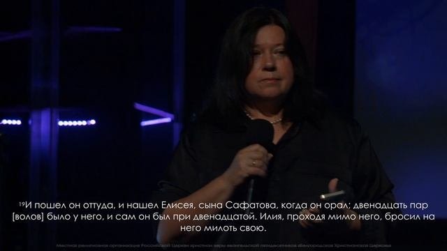 Проповеди