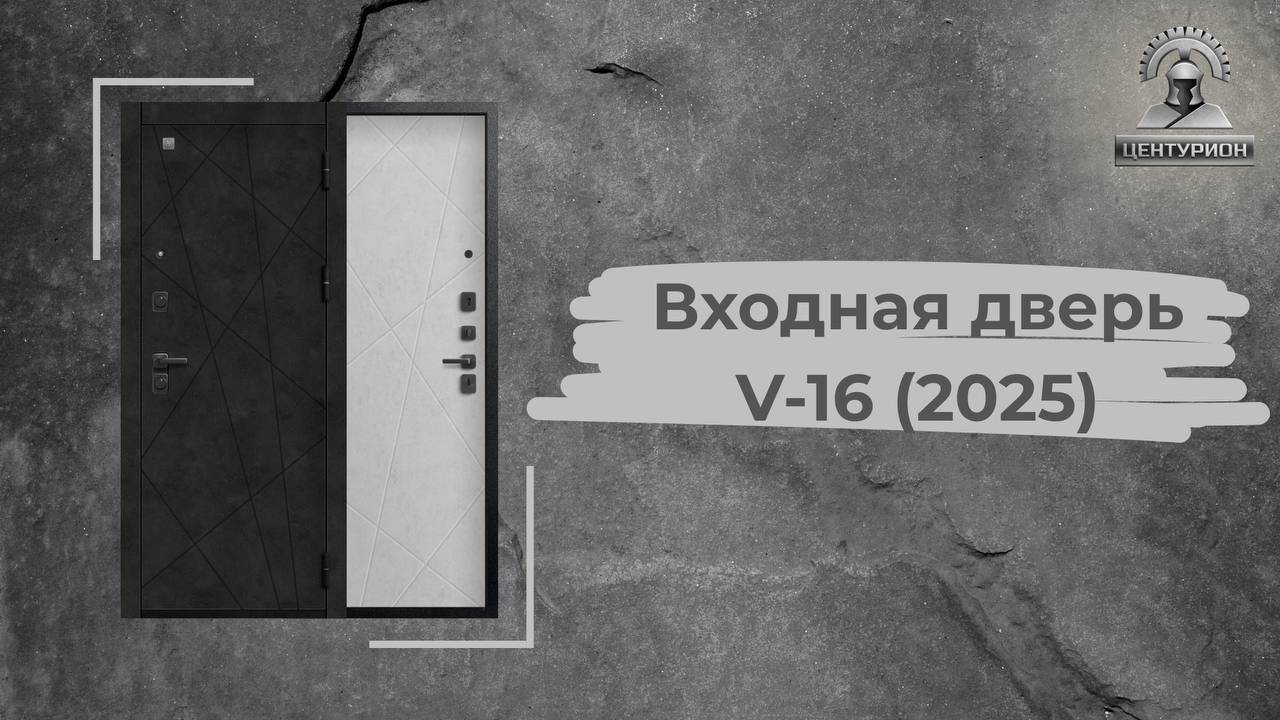 Модельный ряд 2025 года