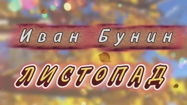 Песни на стихи русских поэтов