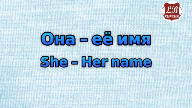 Adjectives, Feelings, Emotions, Comparative and Superlative Adjectives English