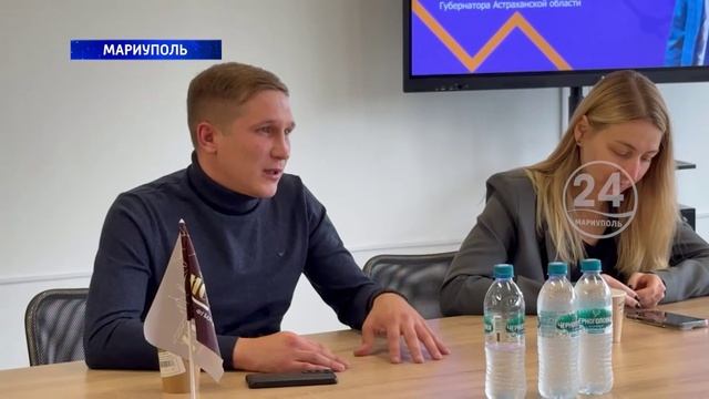Новости