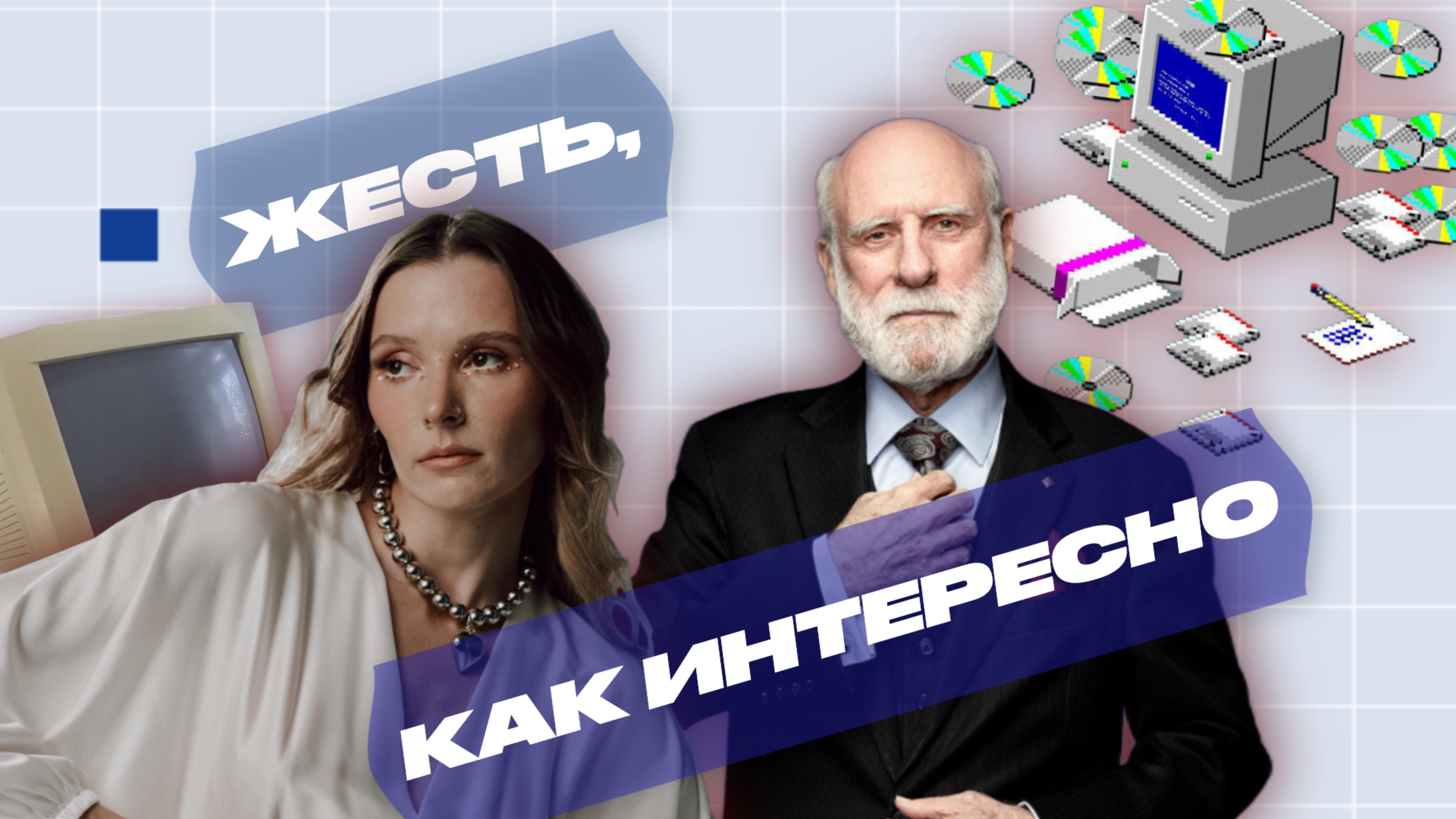 ⁣ЖЕСТЬ, КАК ИНТЕРЕСНО
