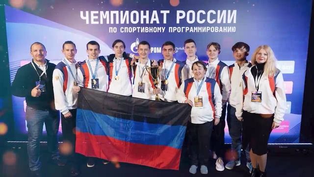 Спортивная жизнь ДонНТУ