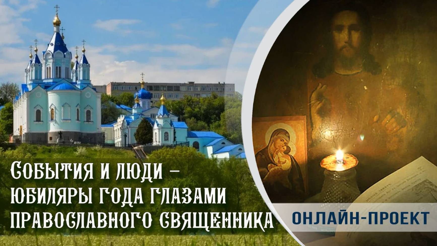 Читаем Есенина