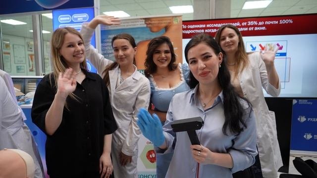 Почему РУДН?