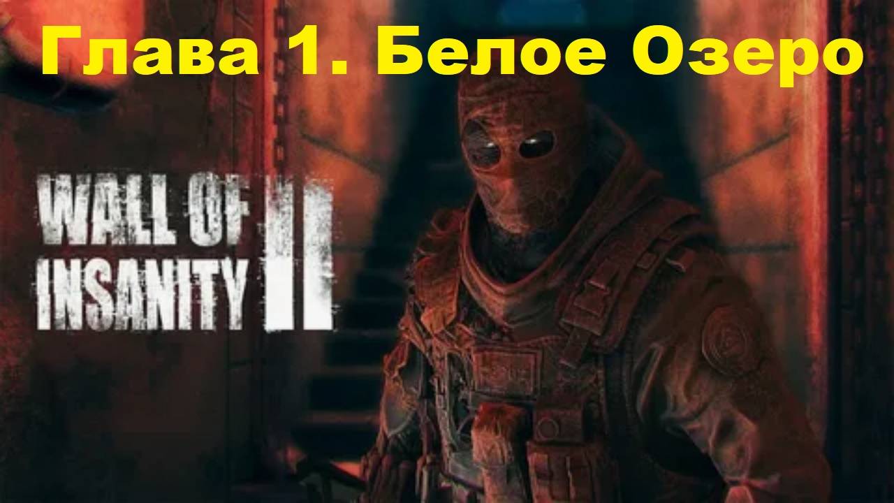 Лучшие игры на Андроид