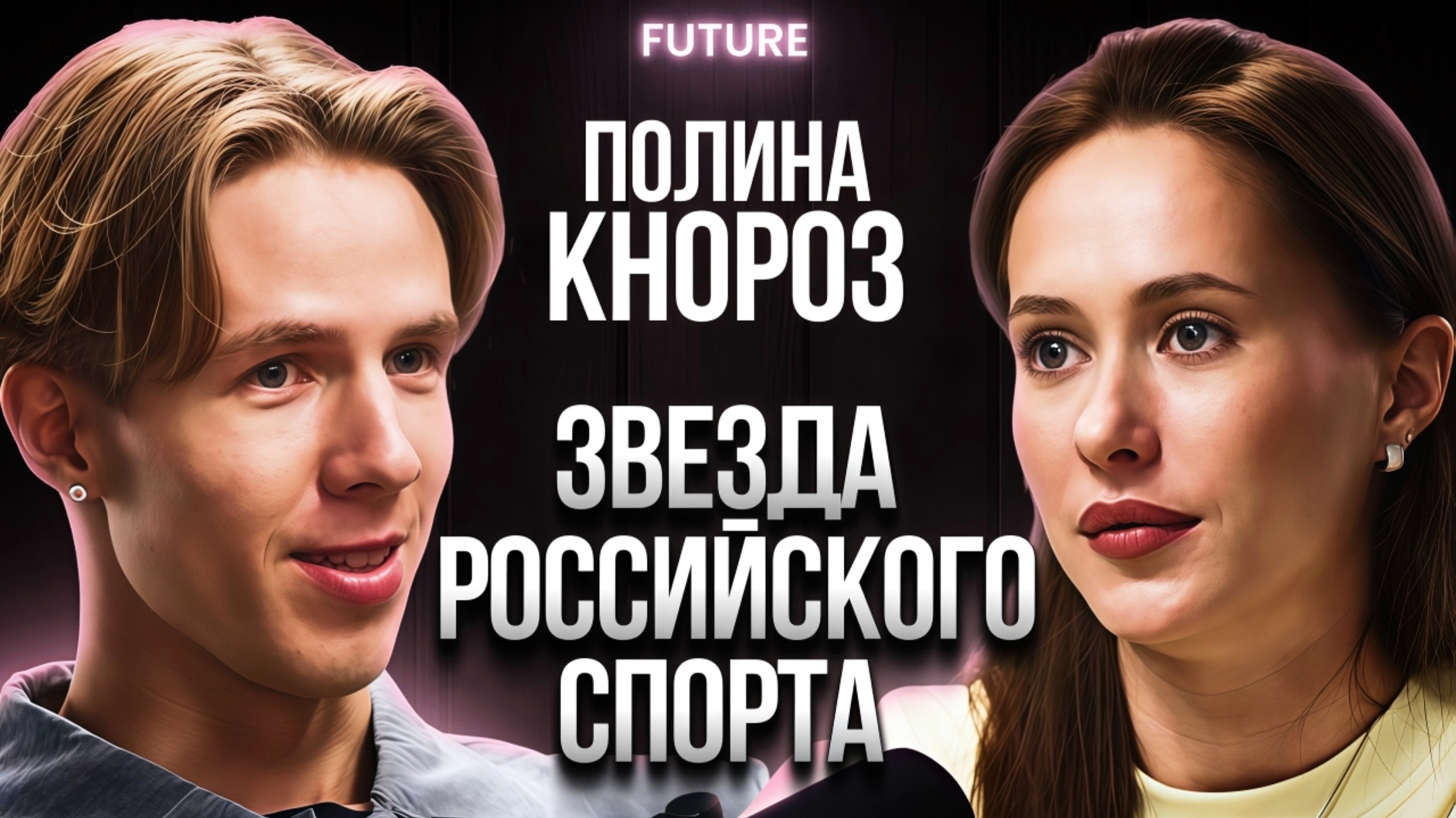 podcast