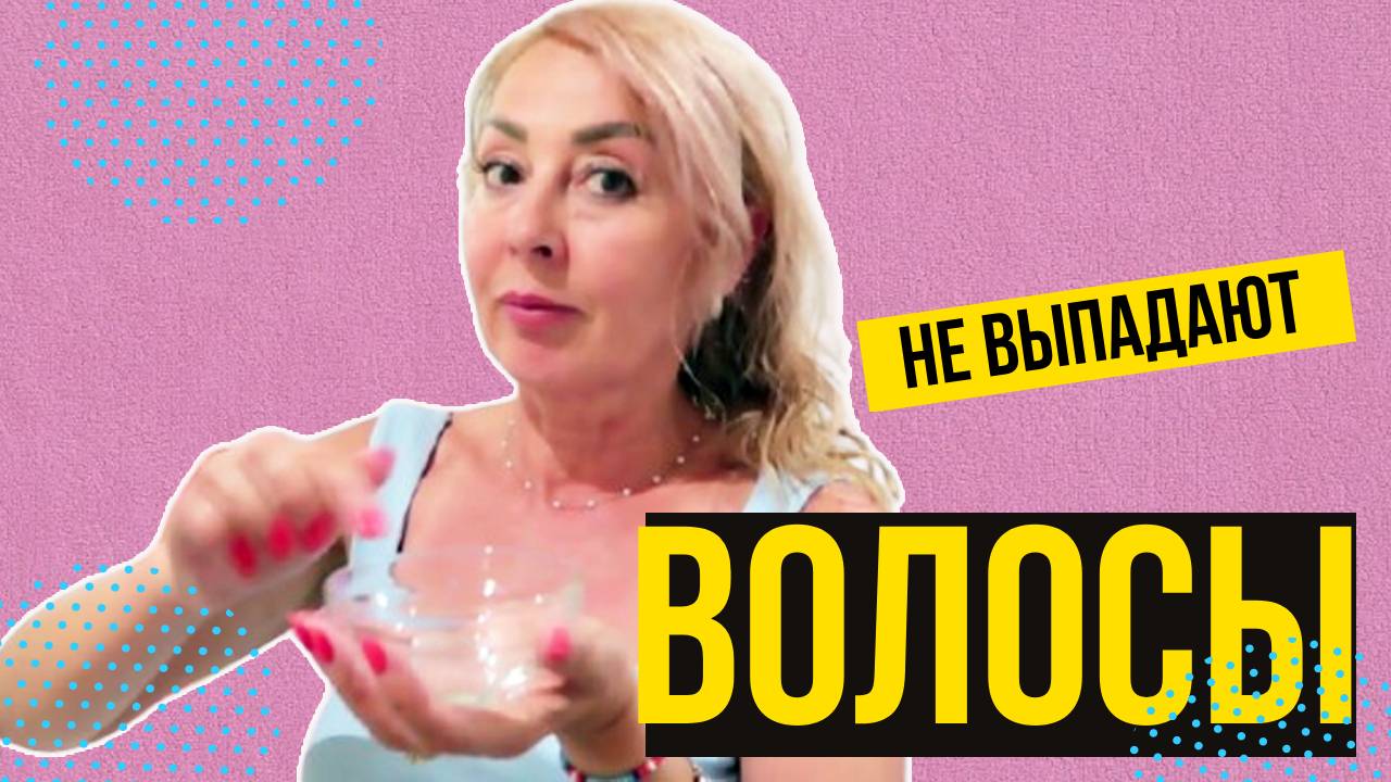 Простые, но ❤️ЭФФЕКТИВНЫЕ СОВЕТЫ❤️ по красоте, здоровью