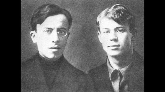 Сергей Есенин