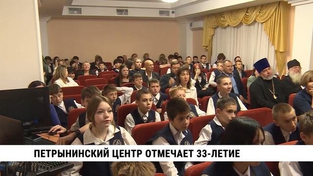 СЮЖЕТЫ