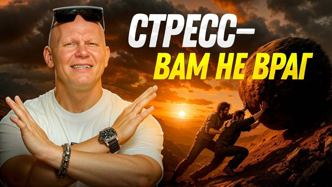 Про жизнь