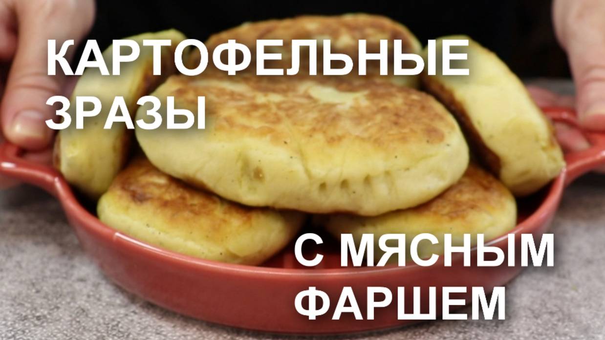 Фарш - что приготовить. Блюда из фарша