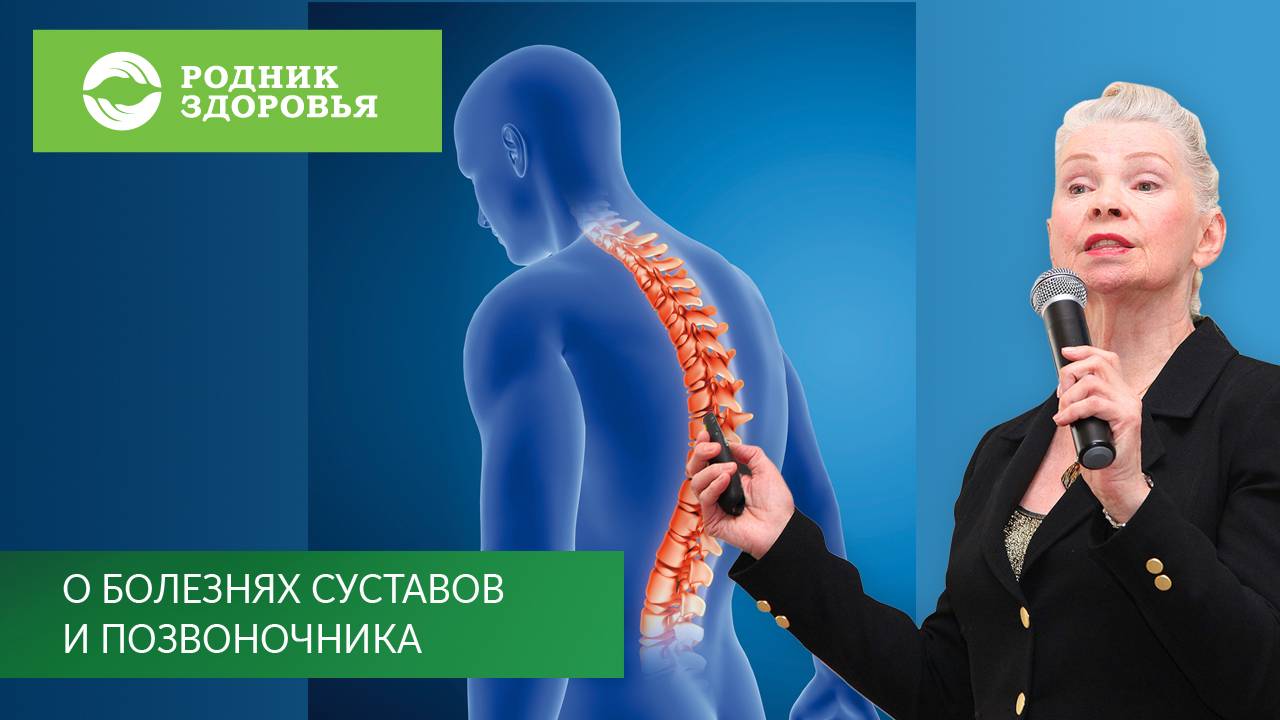 Лекции экспертов и специалистов