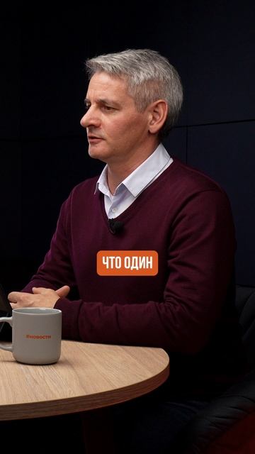 Безопасный выход. Новости