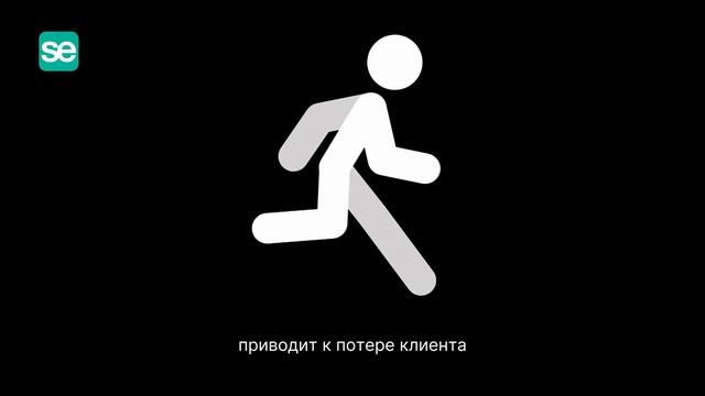 Smart Document Engine