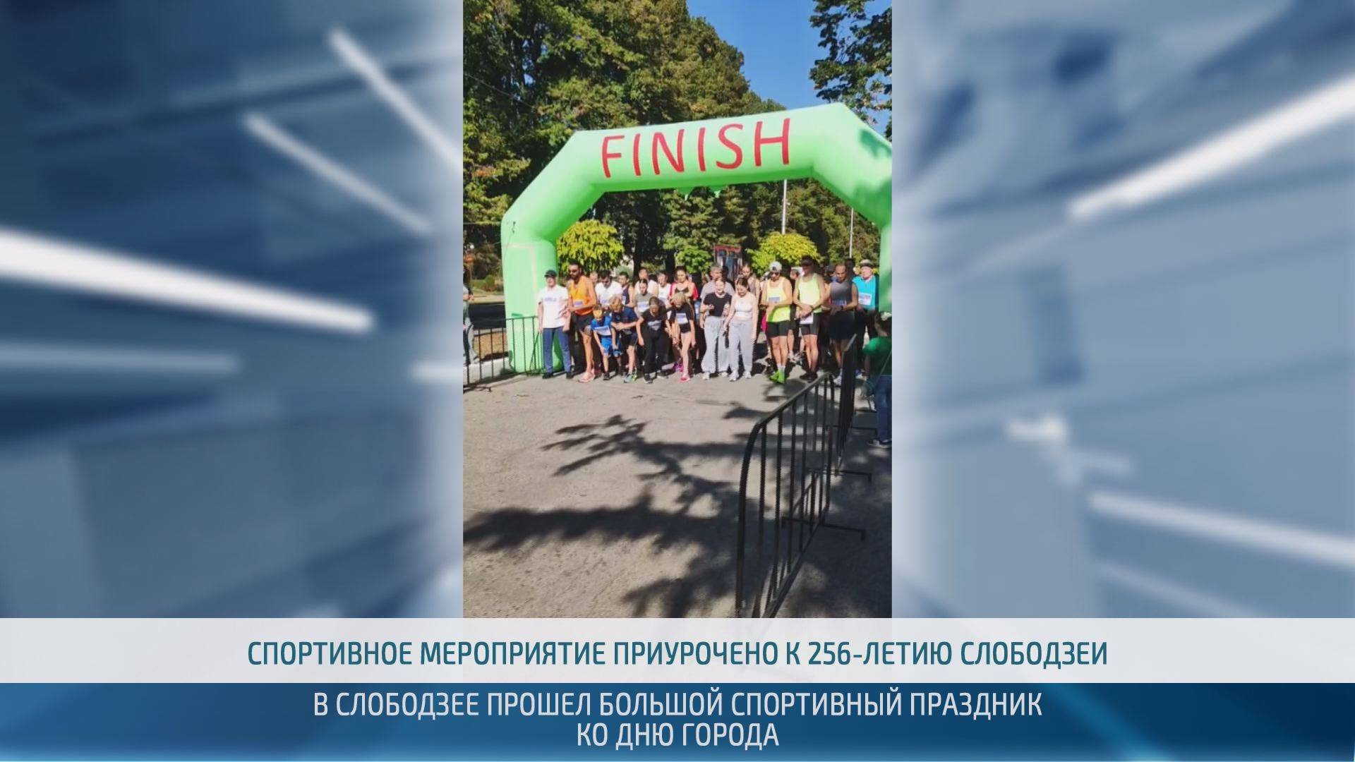Депутатский час - 2.10.2025