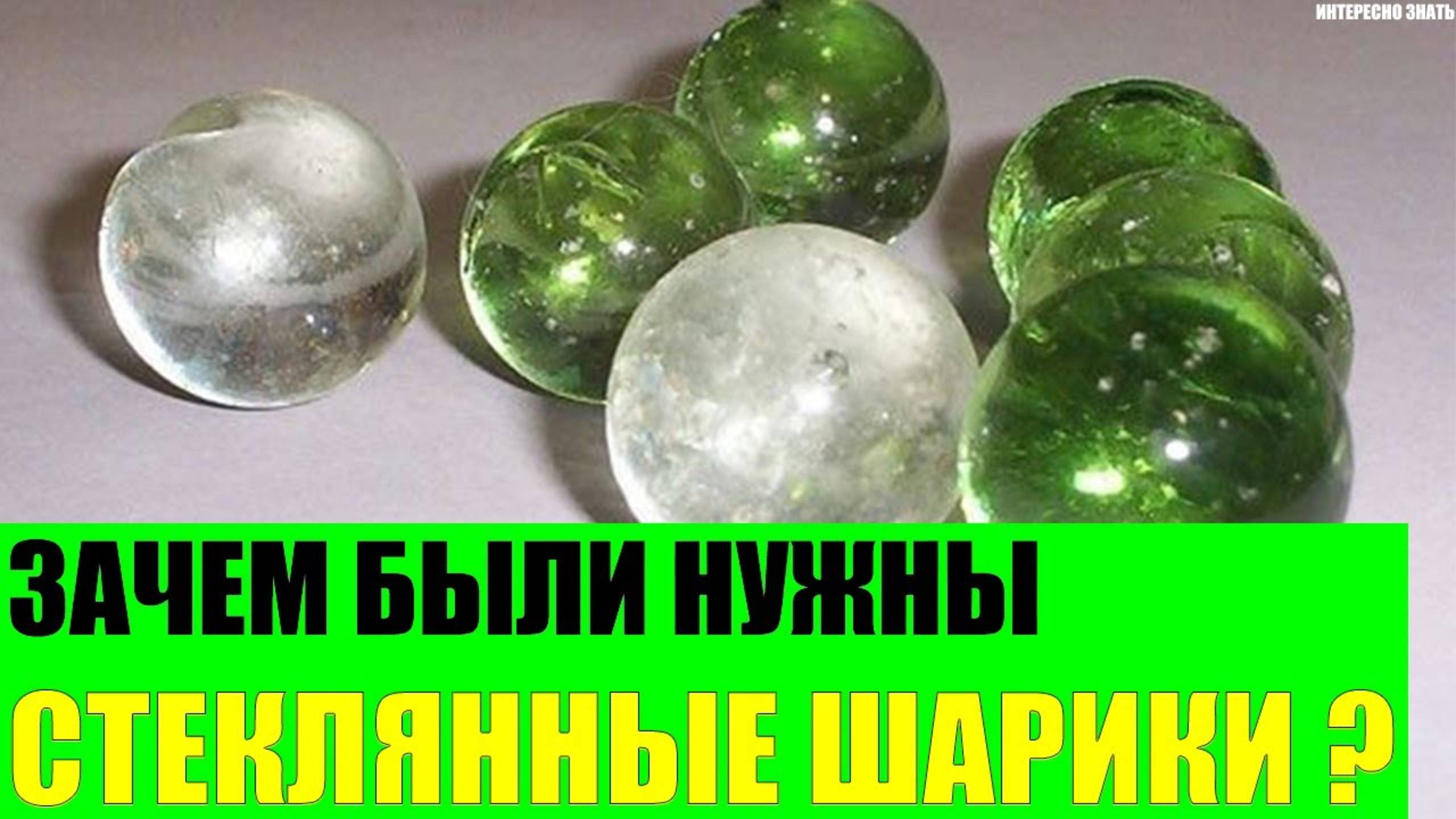 Общество и Люди