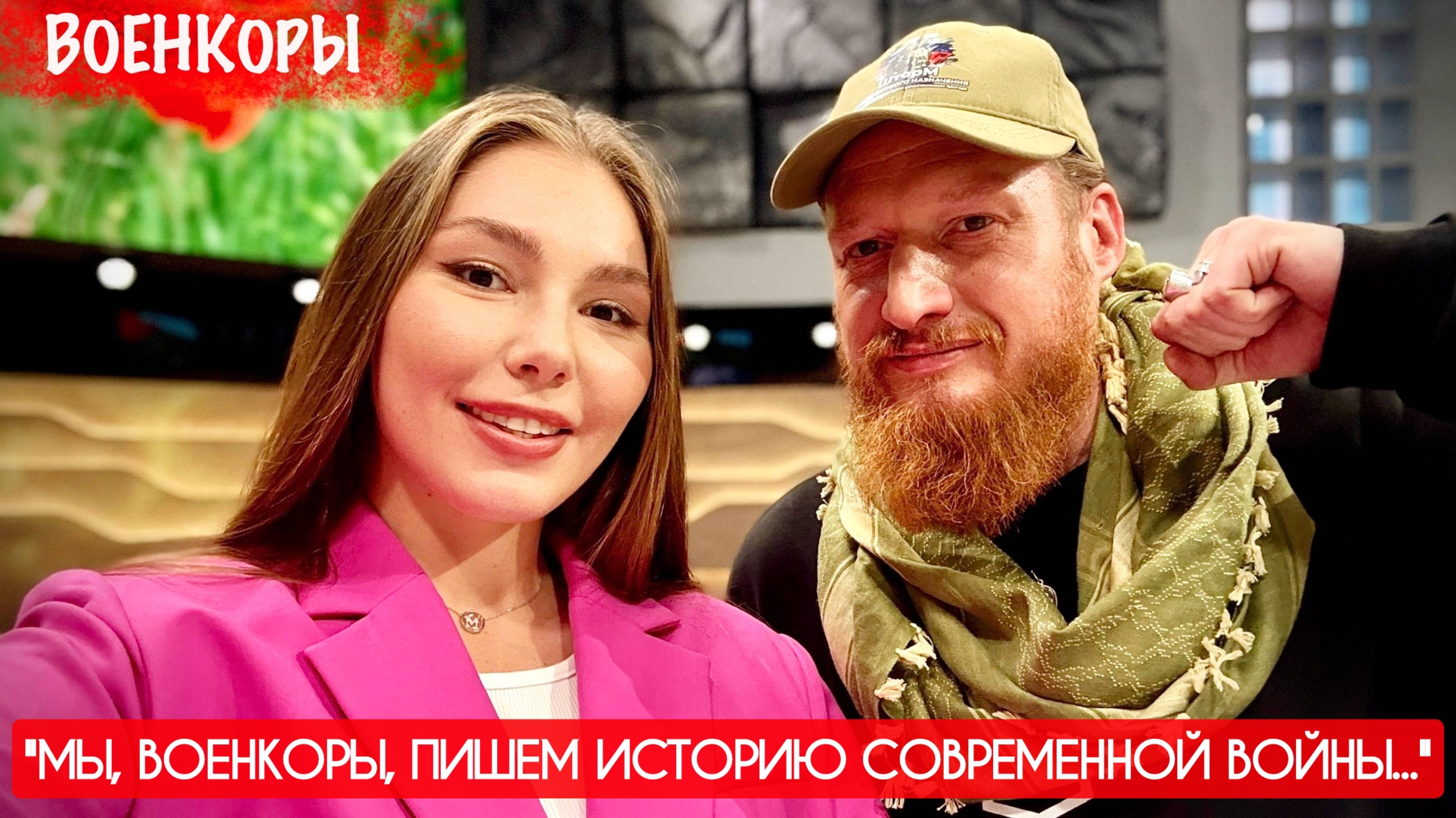 ВСТРЕЧИ, ЛЕКЦИИ, КОНФЕРЕНЦИИ, ПУБЛИЧНЫЕ ВЫСТУПЛЕНИЯ