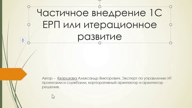 2025 год