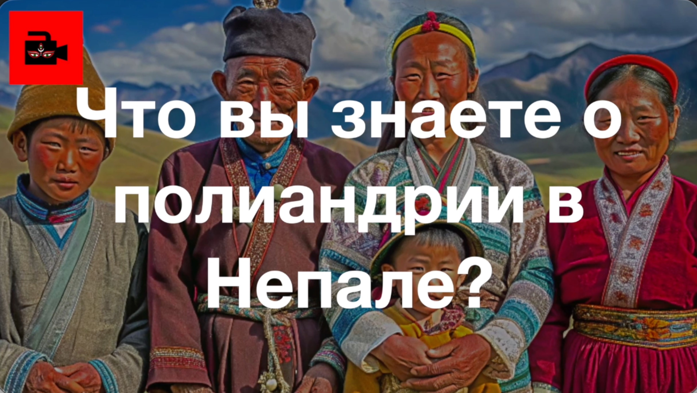 🇳🇵СПЕЦ 5.  Знакомство с Галиной Бадал, русской женой непальского брахмана и врачом