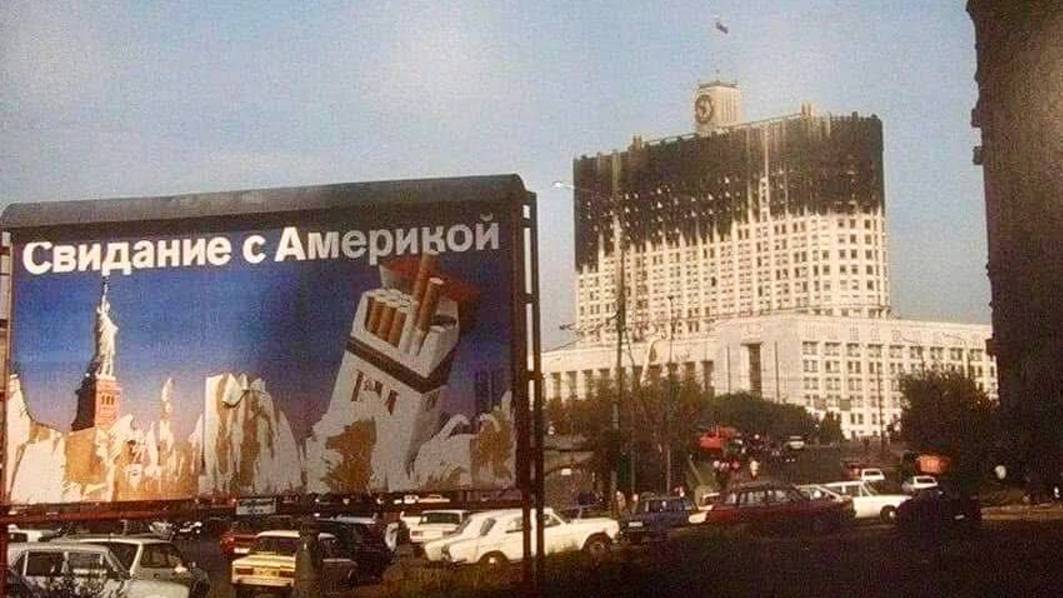 Trasmissioni ″Italiani di Russia″