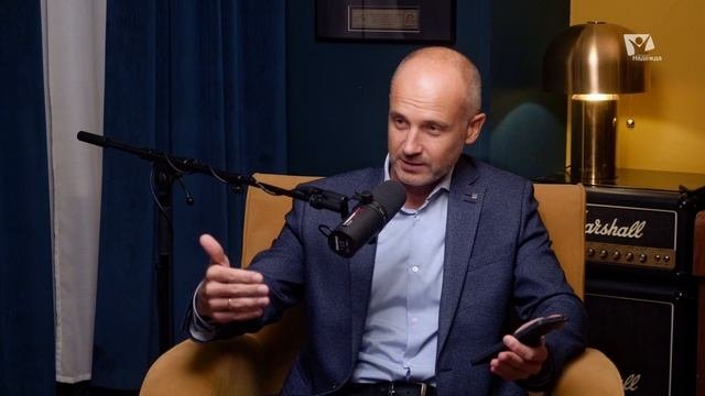 Дело не в тебе
