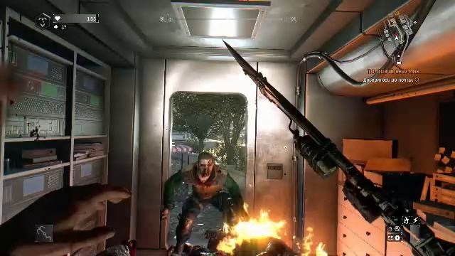 Прохождение игры Dying Light (Стрим) в 2025