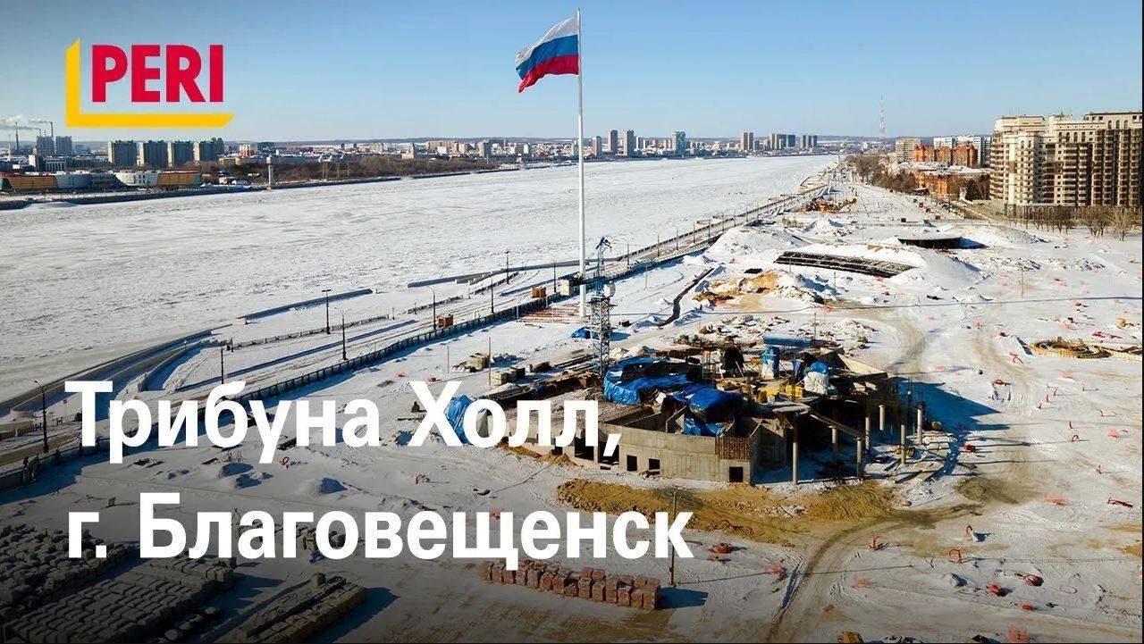 Обзор проектов