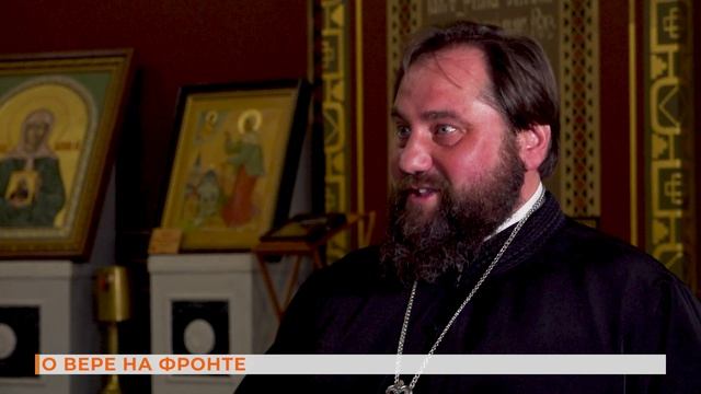 Вопрос-ответ