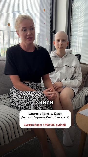 Отзывы