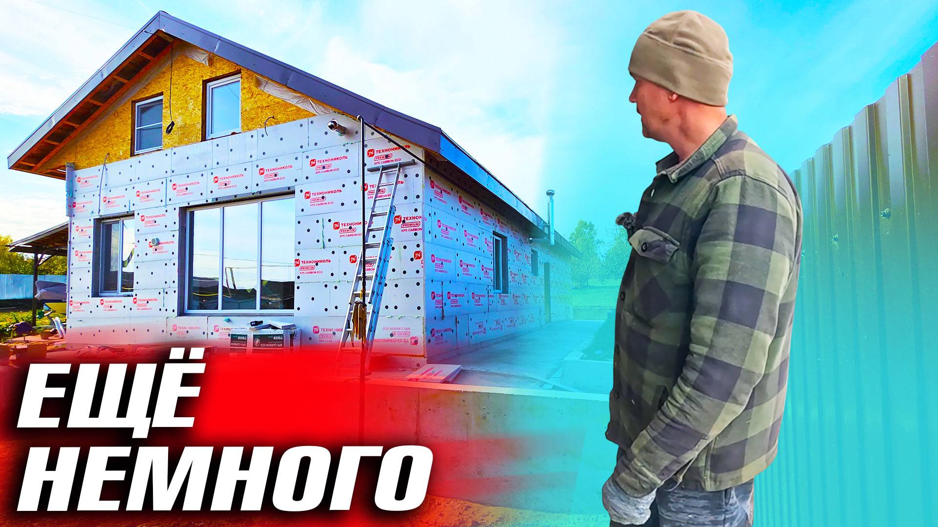 ВСЕ ВИДЕО