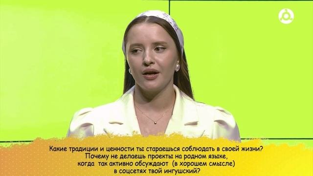 Потолкуем