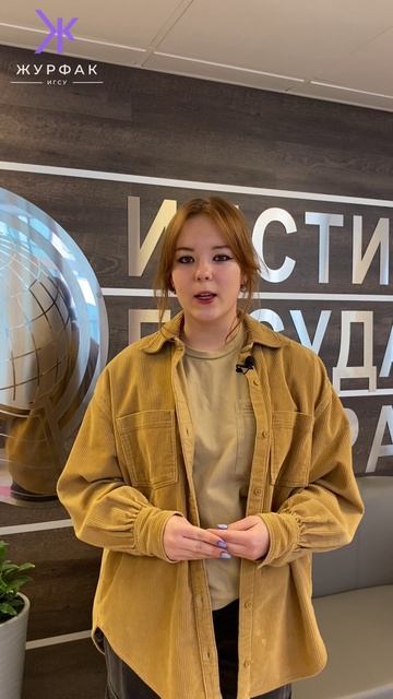 ШМЖ